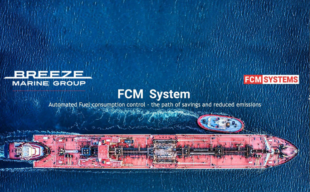 (FCM) Fuel Consumption Monitoring - Breezemarine Group LTD
